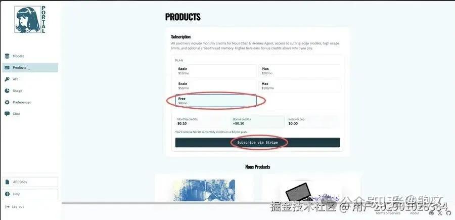 Hermes Agent 保姆级教程+限时白嫖MiMo V2 Pro还在只用普通聊天 AI 对话？真正能干活、会学习、长 - 知乎