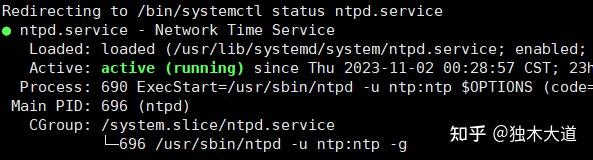 linux使用Ntp同步时间 - 知乎