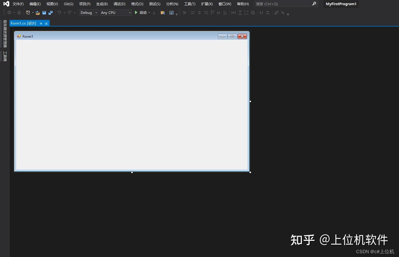 手把手教你安装Visual Studio 2019（史上最全） - 知乎