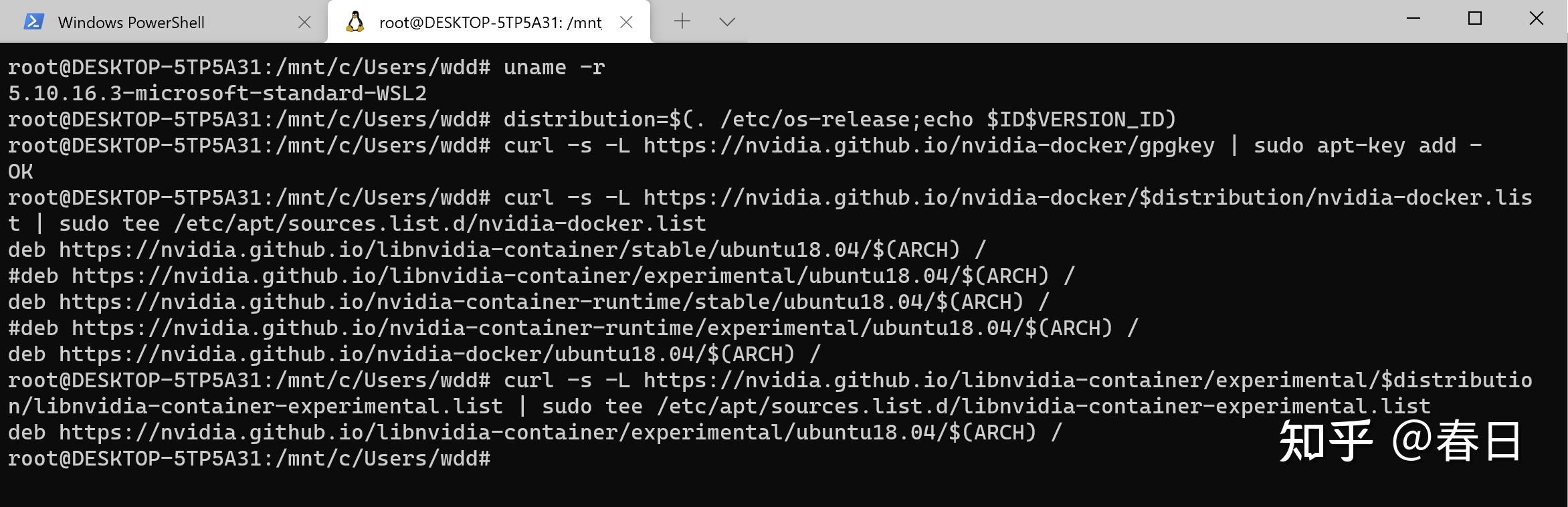 2022-02-01 Windows下配置深度学习环境（Ubuntu+Anaconda+CUDA+Pytorch+gcc） - 知乎