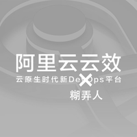 2025 Gitee vs. GitLab：全面对比与选择指南 - 知乎