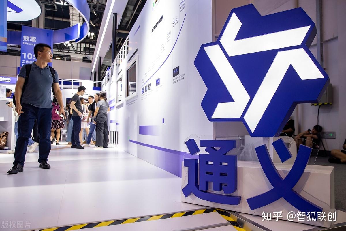 阿里云宣布开源通义千问 140 亿参数模型 Qwen-14B 及其对话模型，这两款模型有哪些功能？ - 知乎