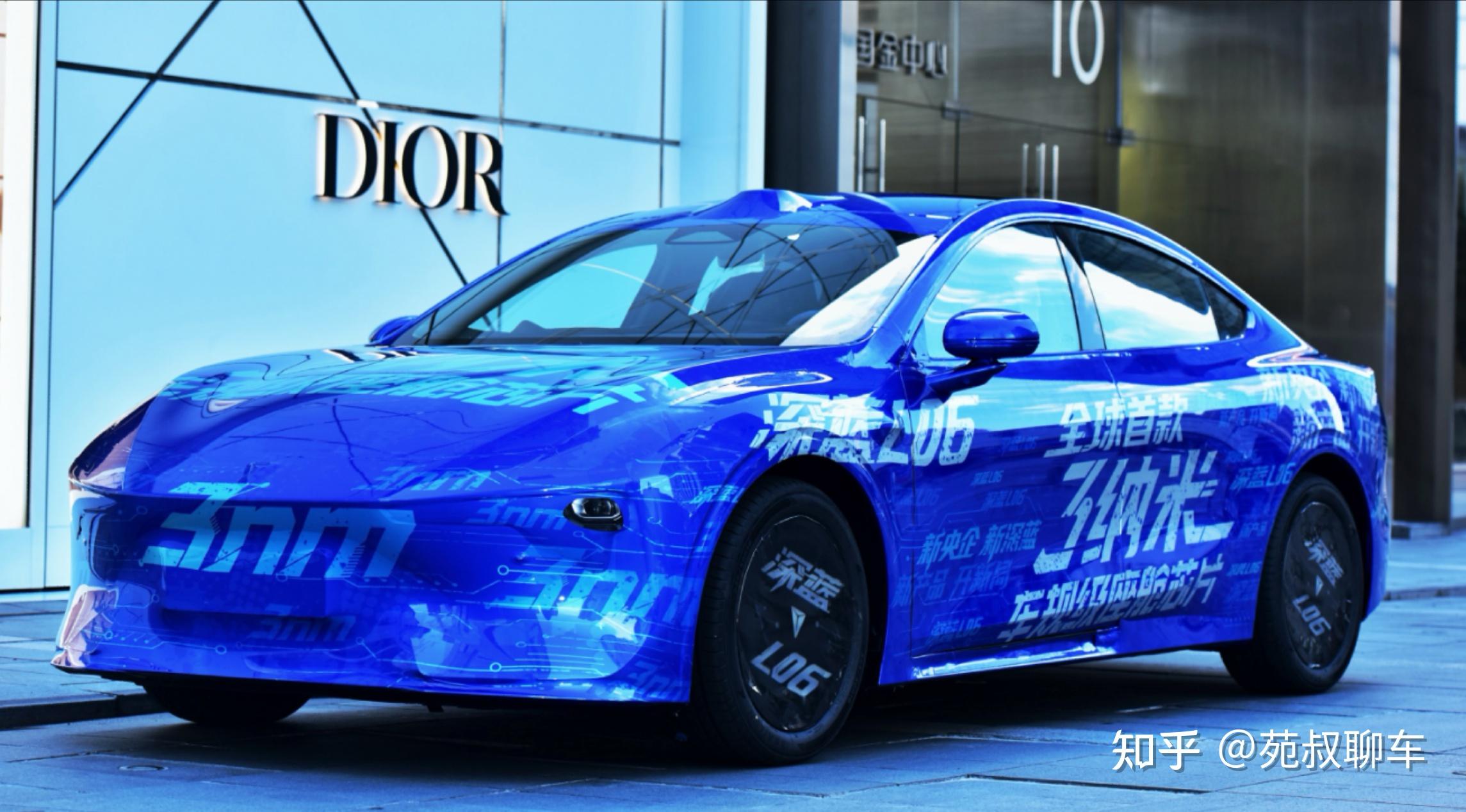 全新车型深蓝L06首次亮相，深蓝S05将推出长续航版本 - 知乎