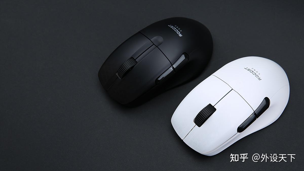 冰豹魔幻豹Kone PRO AIR & Kone PRO游戏鼠标评测：众望所归 - 知乎