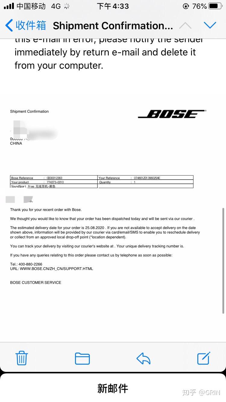 有没有大佬能科普下bose耳机送修流程?特别是在没有维修点的四线小城里，如果耳机坏了，该如何送修？ - 知乎