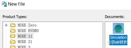 MIKE11: A first simple academic model-一个简单的MIKE11实例 - 知乎
