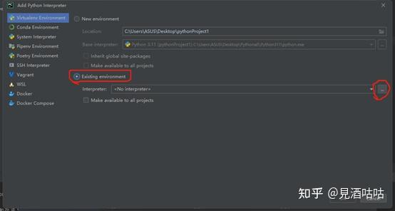 Python的pip出问题：解决（Fatal error in launcher: Unable to create process ...