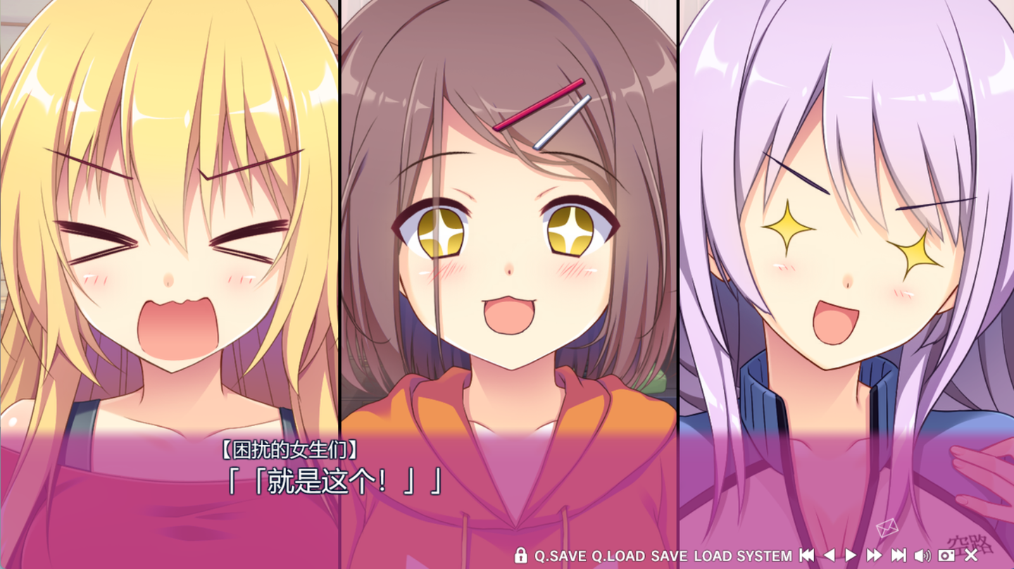 个人GALGAME日记——ASa Project，恋爱，我借走了 - 知乎