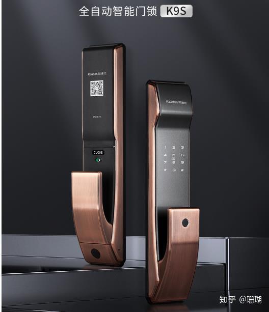 智能锁凯迪仕k9s与k9w有什么区别？