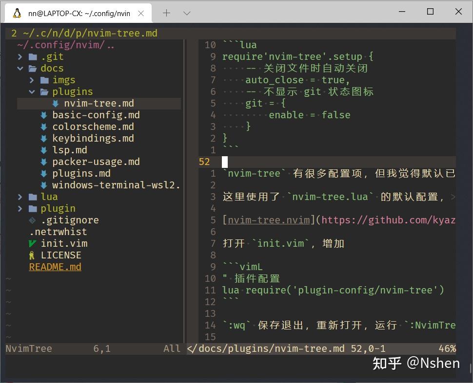 Neovim 插件 nvim-tree 的安装与配置 - 知乎