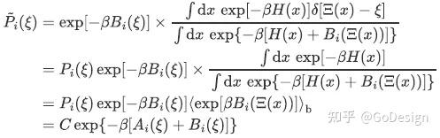 【分子模拟】Umbrella Sampling - 知乎