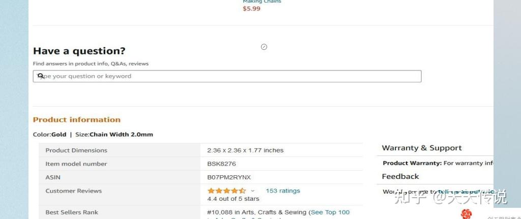 亚马逊Q&A详解 - 知乎