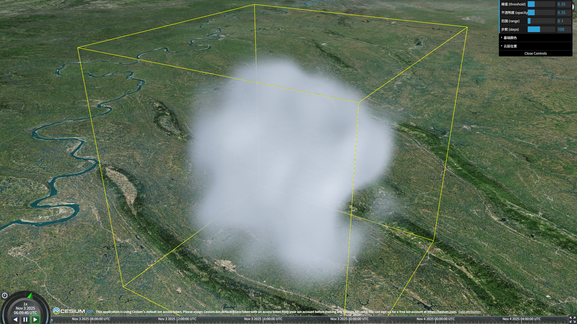 cesium中复刻threejs中的volume cloud和volume prelin - 知乎
