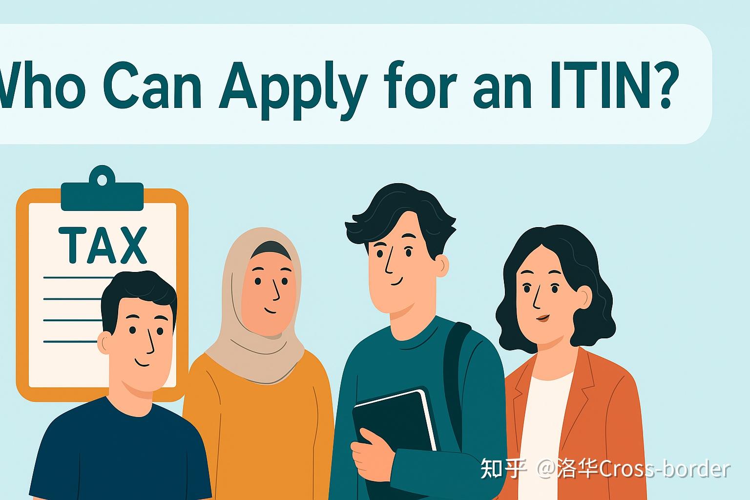 ITIN申请最全攻略，收藏这一篇就够了。 - 知乎