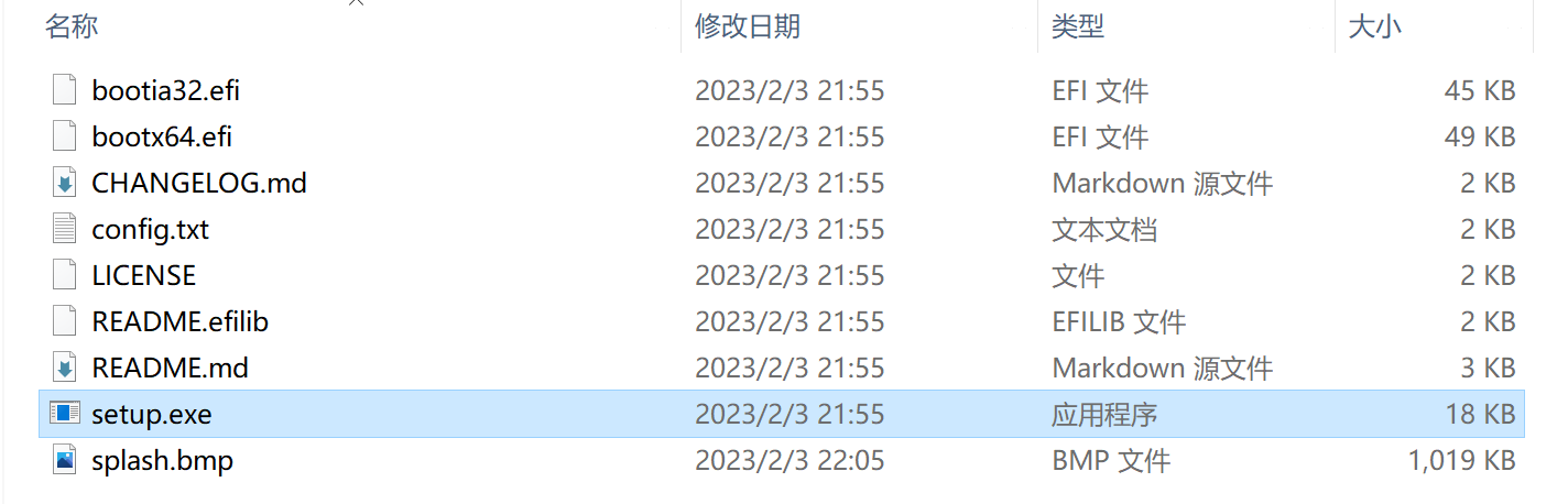 使用HackBGRT修改Windows启动图片的方法 - 知乎