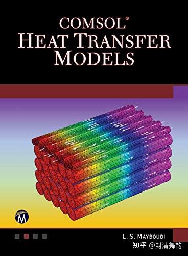 COMSOL外文书籍汇总 - 知乎