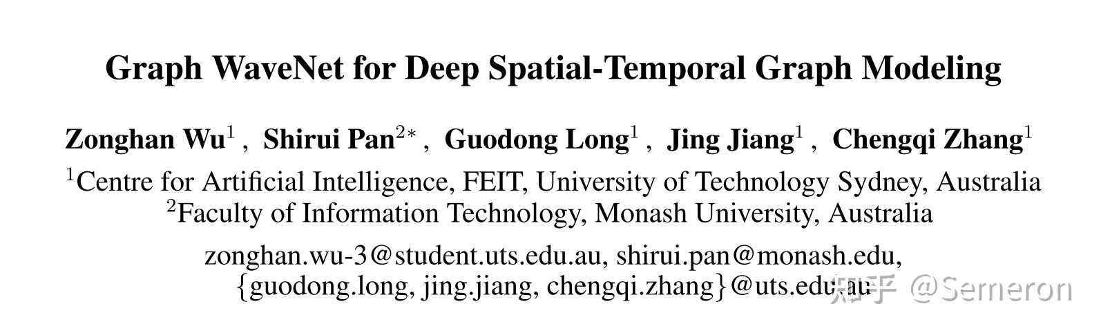 时空序列: Graph Wavenet For Deep Spatial Temporal Graph Modeling 知乎