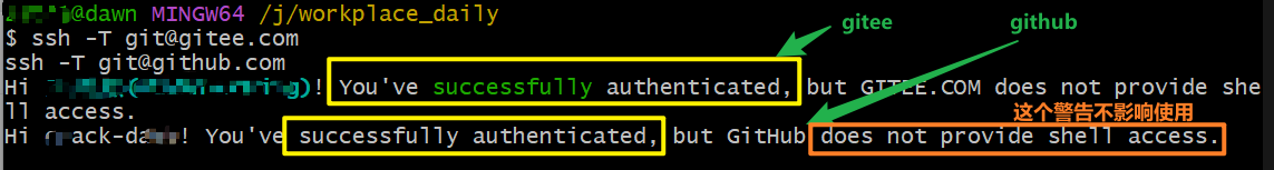 ssh 连接 git 失效无法 clone 代码的原因是什么？ - 知乎
