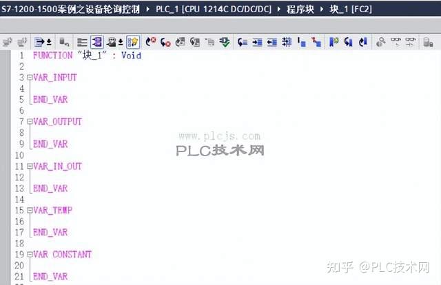 [西门子PLC] 博途TIA portal SCL编程基础入门:3-编辑器与SCl操作 - 知乎