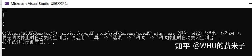 OpenMP教程——从0开始一小时写出并行程序！ - 知乎