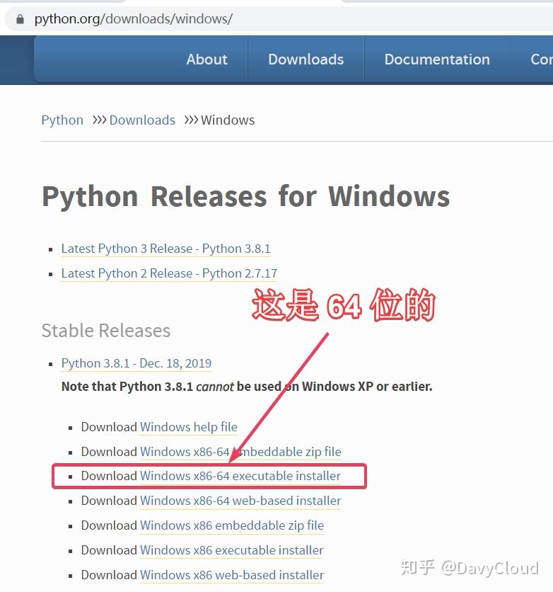Windows 系统安装 Python 3.8 详解 - 知乎