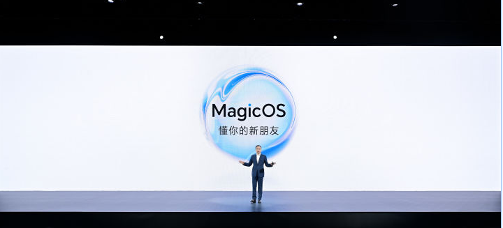 新荣耀两周年！AI使能的个人化全场景操作系统MagicOS正式发布 - 知乎