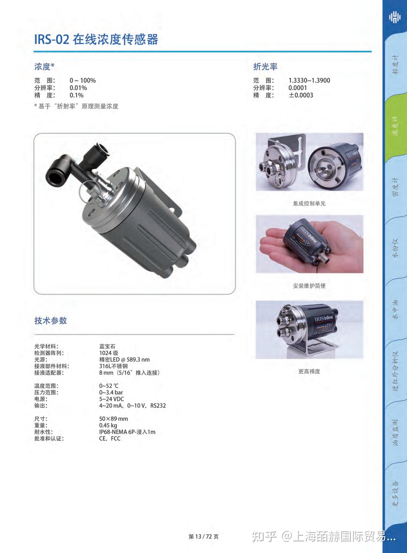 VAG 活塞阀/闸阀/止回阀/蝶阀/控制阀 - VAG 全球知名的阀门技术领跑者VAG作为专业的阀门制造商，为水和污水领域提供优秀的阀门品质 ...