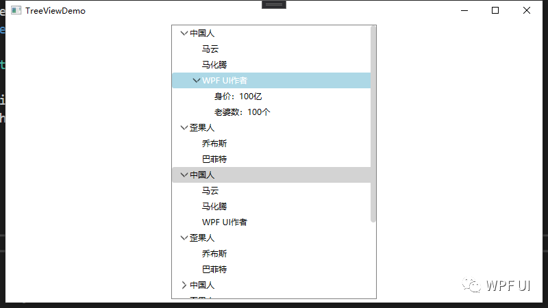WPF TreeView控件样式美化 - 知乎
