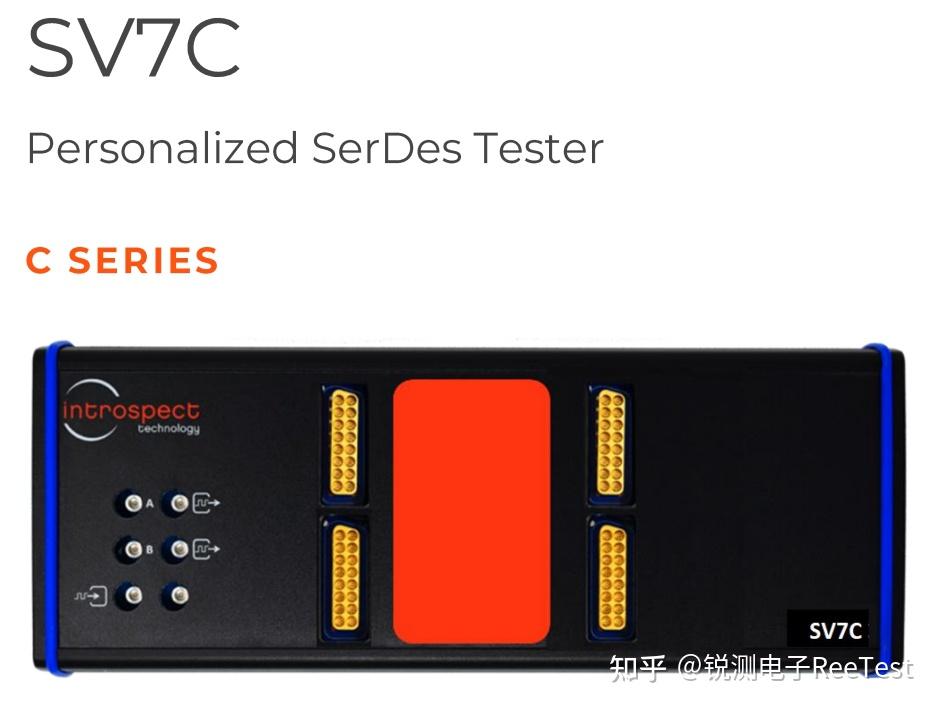 SV7C Personalized SerDes Tester，支持16TX和16RX，符合GDDR6和GDDR7的测试 - 知乎