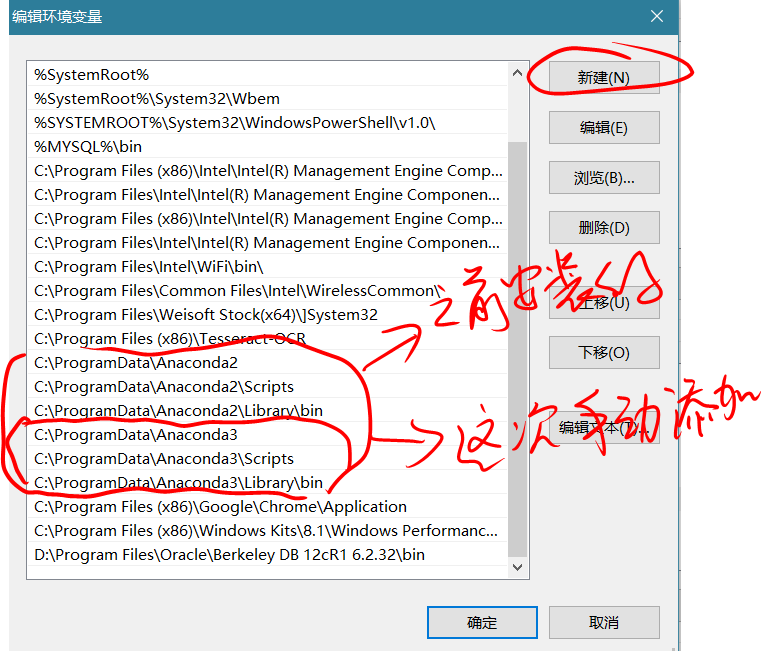 Windows下Python 2.7和3.X 多版本共存方法 - 知乎