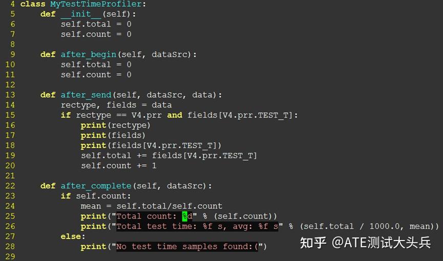 标准测试测试数据STDF学习笔记 - 知乎