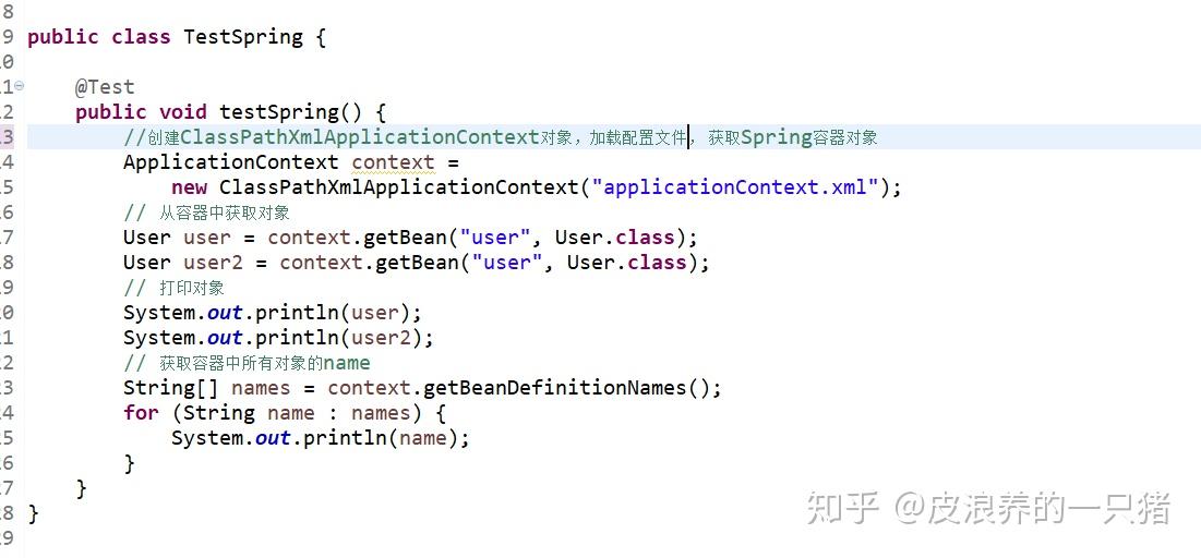 Java学习之——Spring框架大概执行流程，以及源码分析 - 知乎