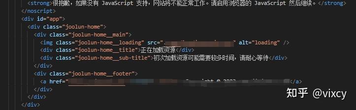 Vue2 项目使用vue-plugin-hiprint简单实现无预览打印(静默打印) - 知乎