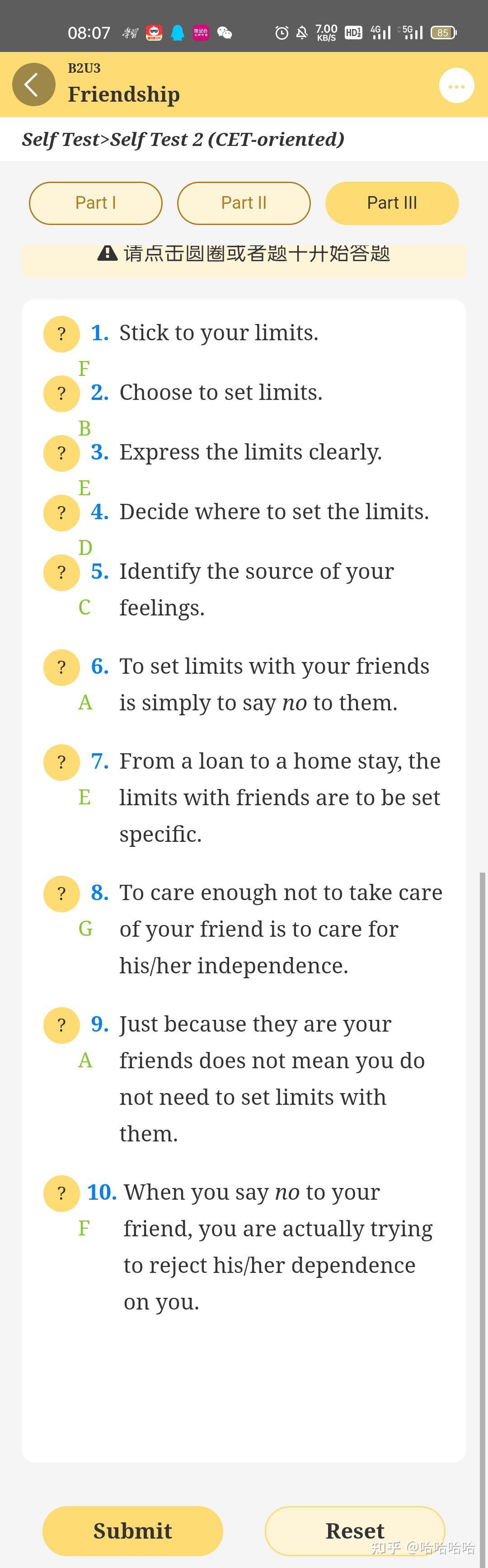 全新版大学进阶英语综合教程2welearn selftext答案2 - 知乎