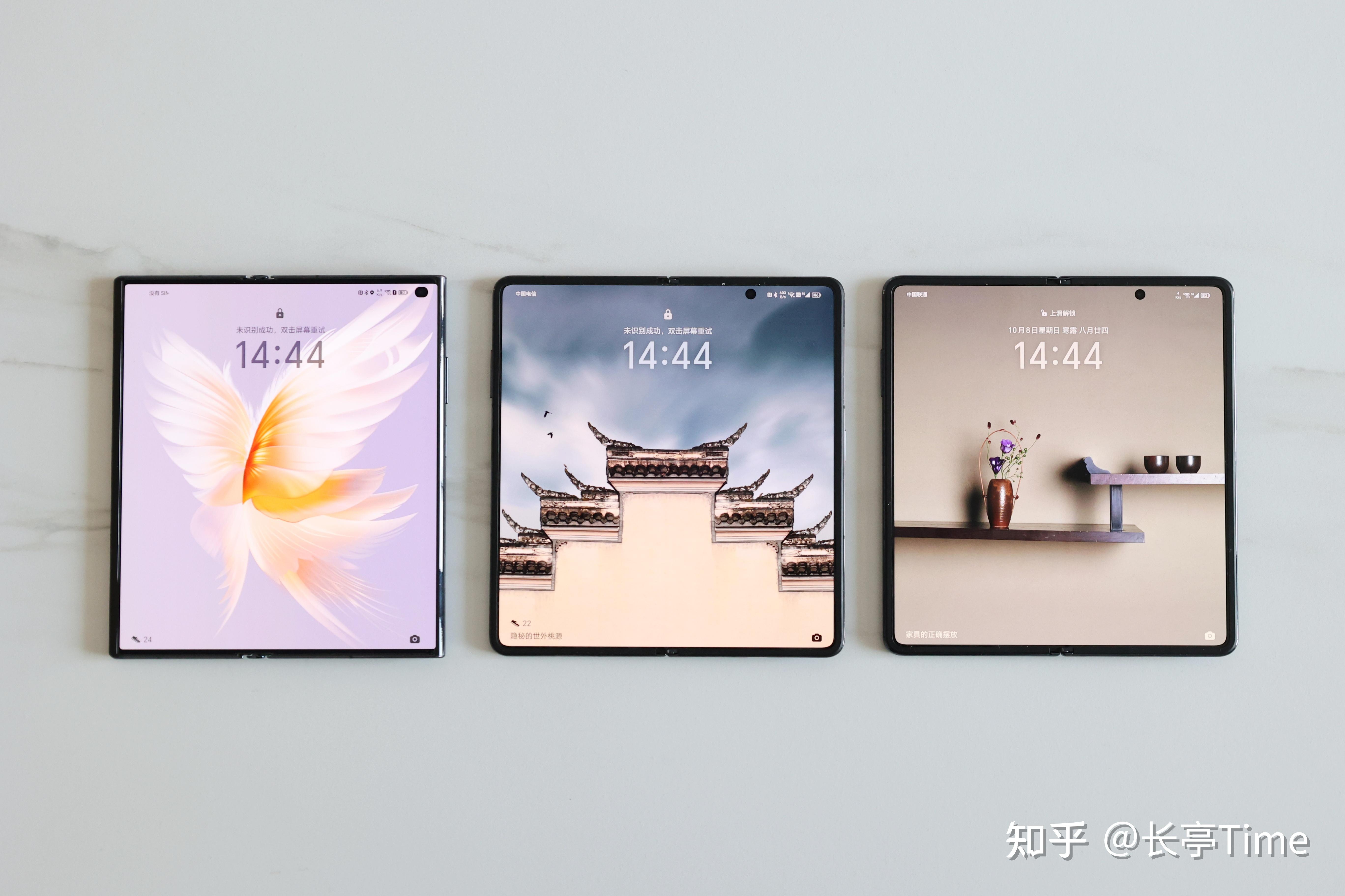 荣耀出了Magic V2、Magic Vs2、V Purse三款折叠屏，作为消费者应该怎么选？ - 知乎