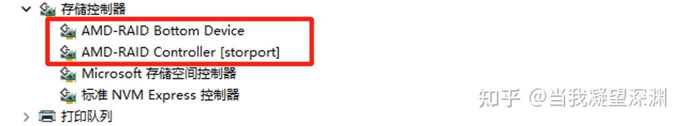 华硕AMD主板驱动下载中的RAIDXpert2 Utility有什么用？？？ - 知乎