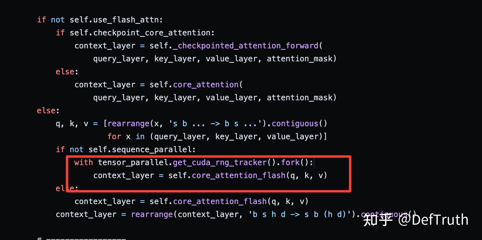 FlashAttention 的速度优化原理是怎样的？ - 知乎