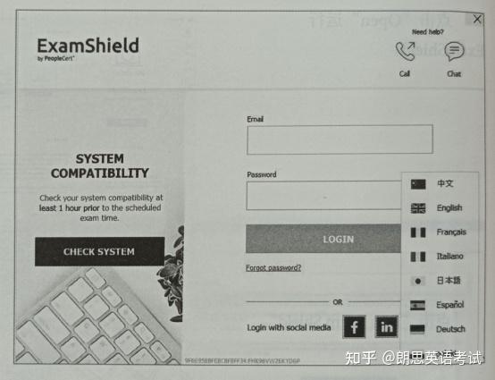 考试操作指南 | 手把手教你安装和登录Exam Shiled - 知乎