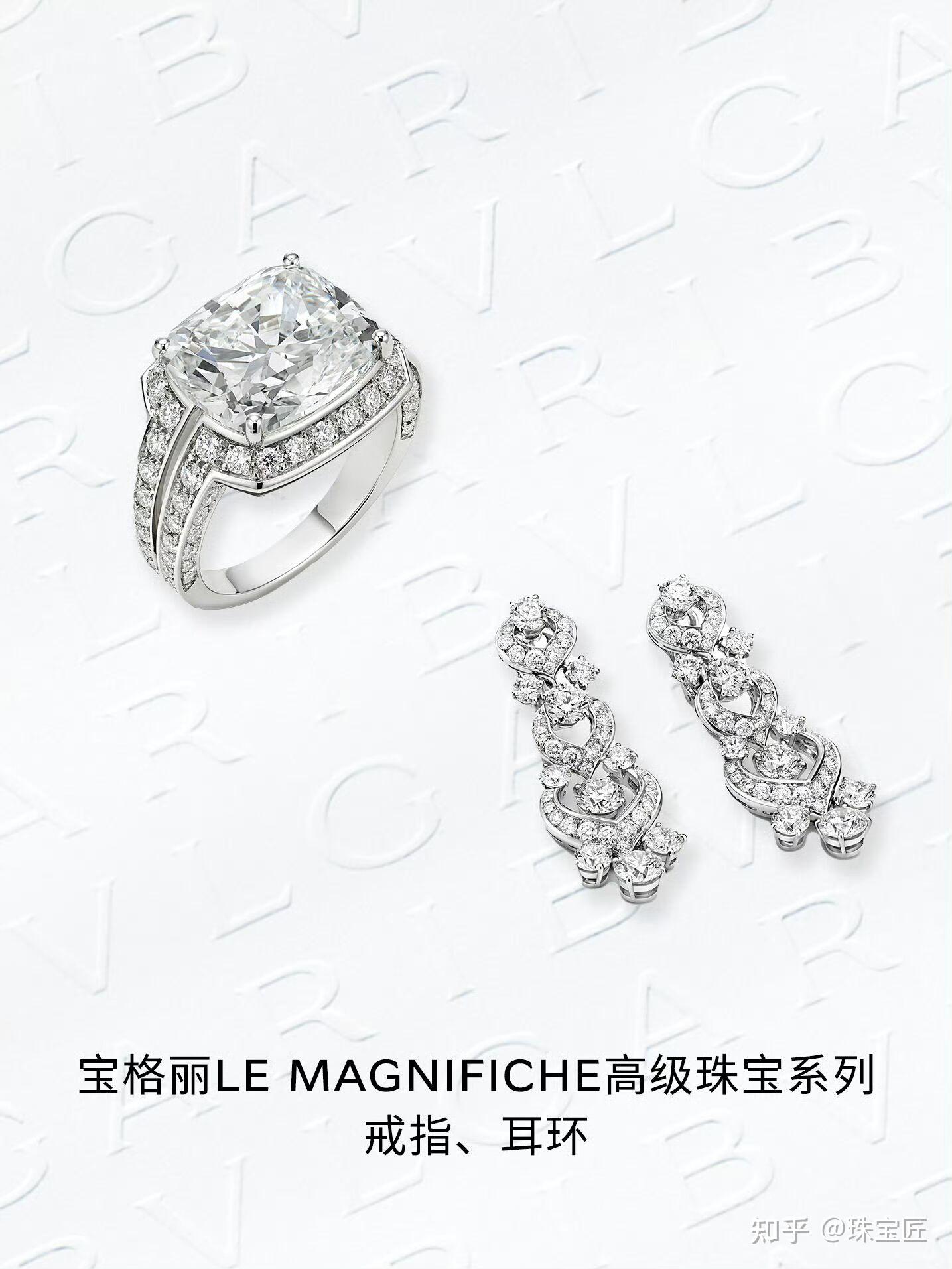 165ct！宝格丽：这次够大了吗！刘亦菲霸屏VOGUE，5亿蓝宝石终于抢镜成功！ - 知乎