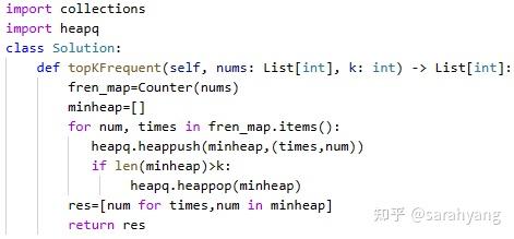 Leetcode 347. Top K Frequent Elements(Heap) - 知乎