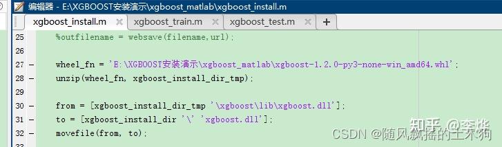 【MATLAB第13期】基于MATLAB的xgboost算法安装超详细教学（避雷指南）暂时仅限于Windows系统 #末尾含源码获取链接 - 知乎