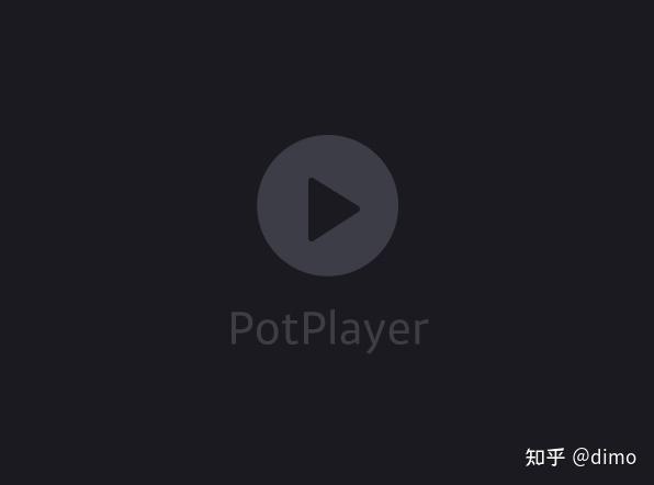 Potplayer详细教程:入门使用&进阶操作技巧指南 - 知乎