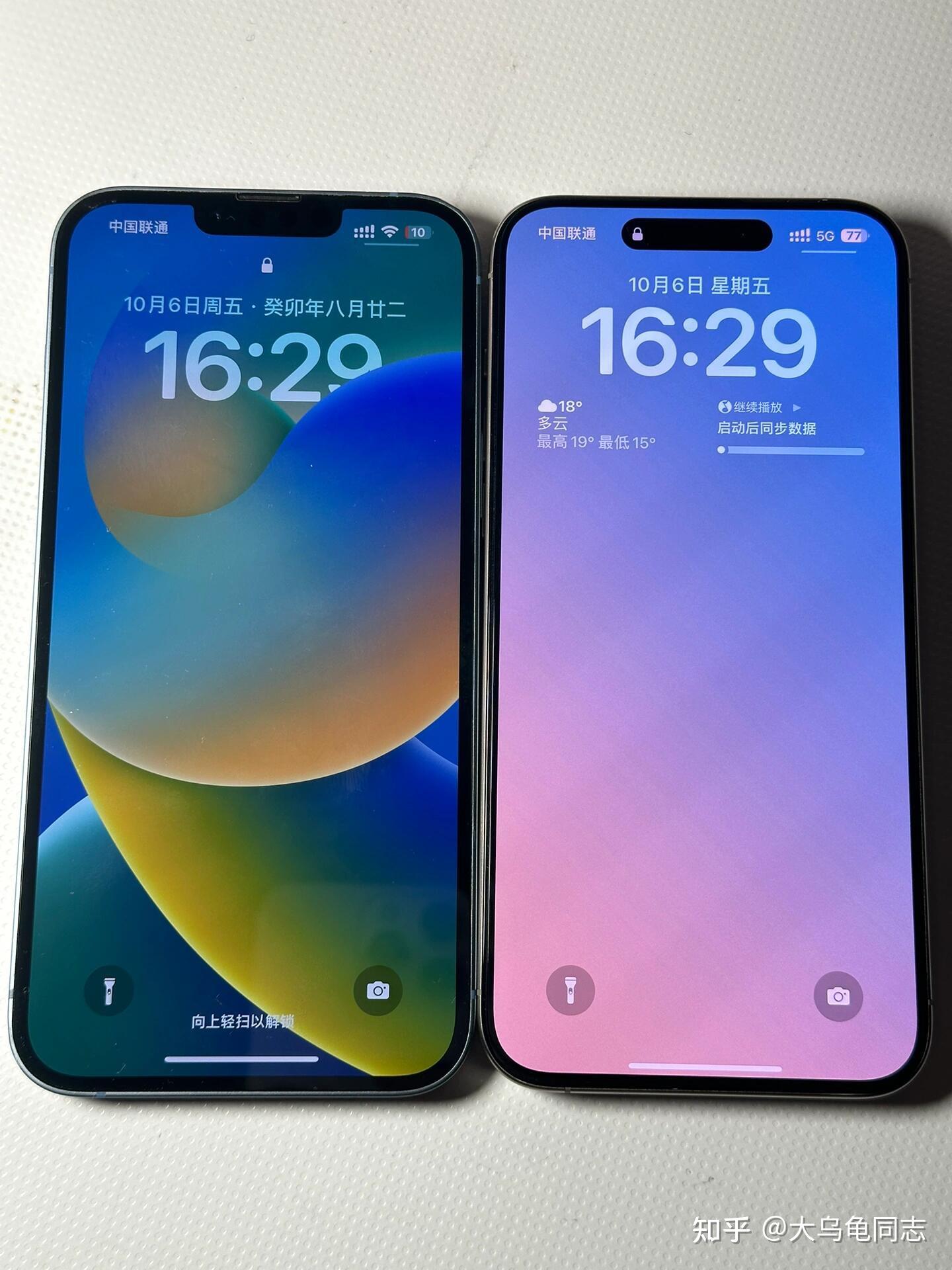 2025年苹果14pm和15pm买哪个？（超详细评测） - 知乎