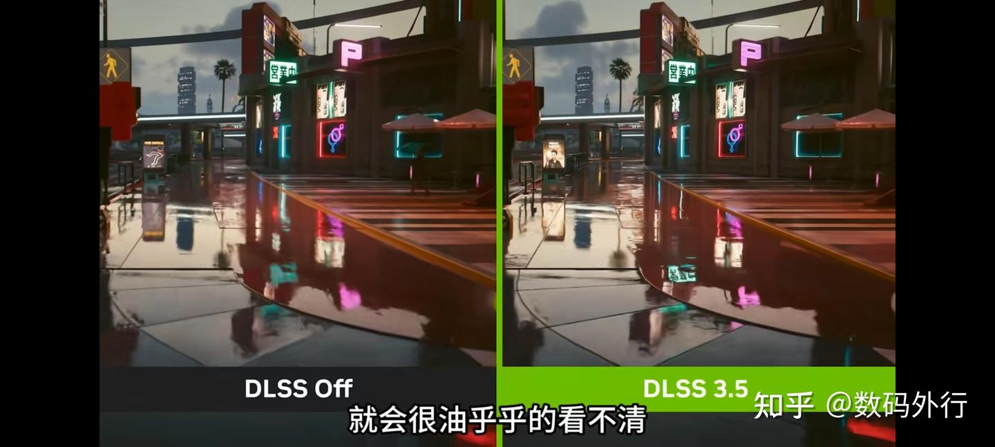 英伟达DLSS：从“大力水手”到游戏界的“帧率魔法师” - 知乎
