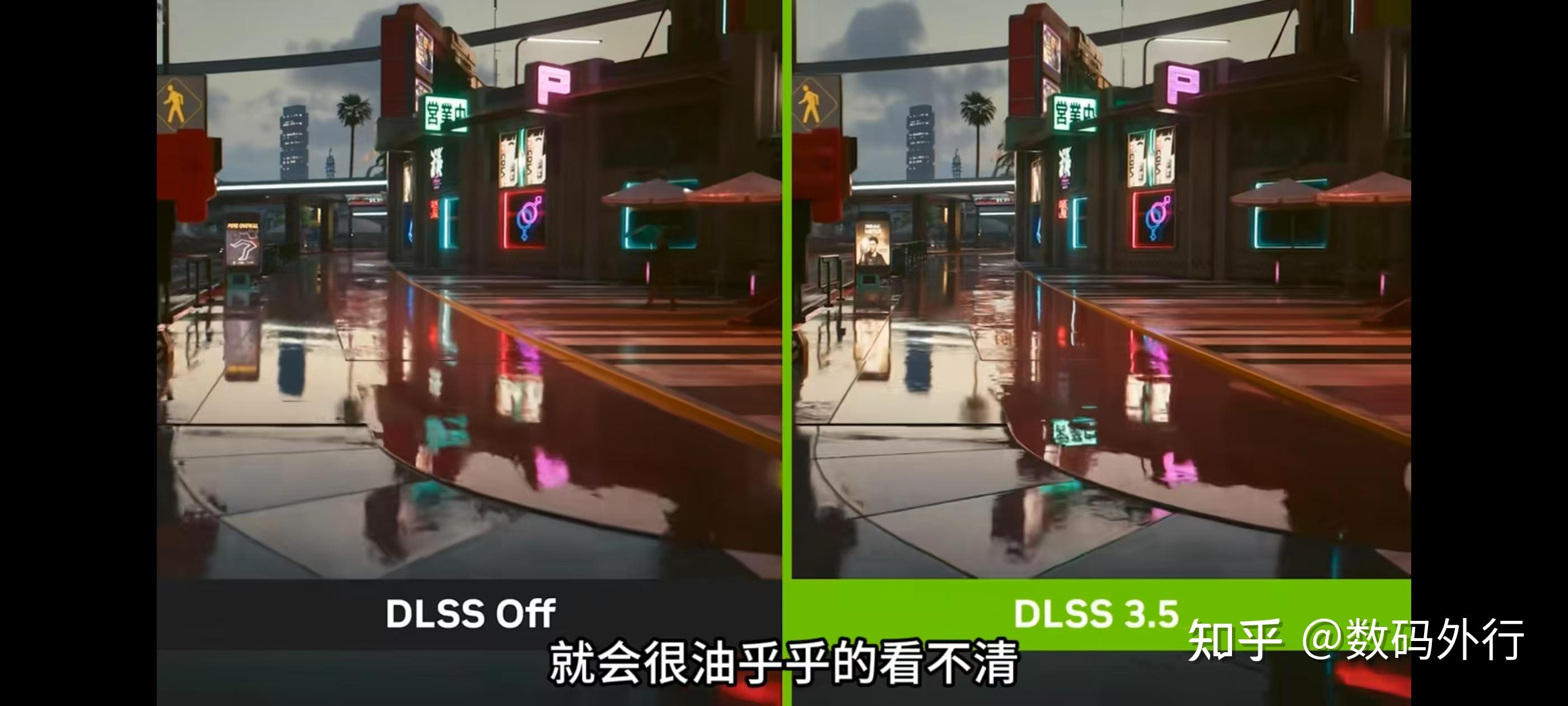 英伟达DLSS：从“大力水手”到游戏界的“帧率魔法师” - 知乎