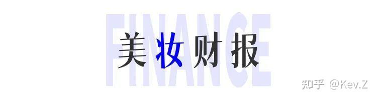 珀莱雅、毛戈平加码香氛赛道；盒马推出全新香薰品牌JUWOW... - 知乎