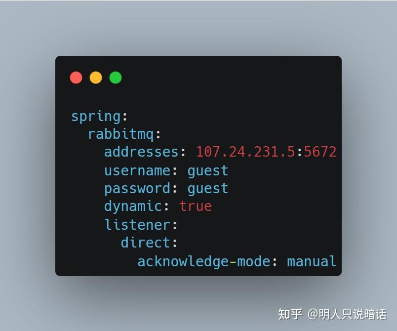 《RabbitMQ系列》之RabbitMQ的消息自动应答和手动应答 - 知乎
