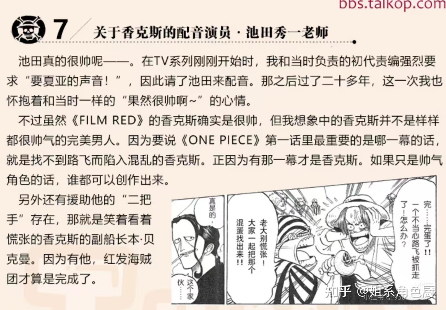 如何评价目前新的动画UP主Stellaq？ - 知乎