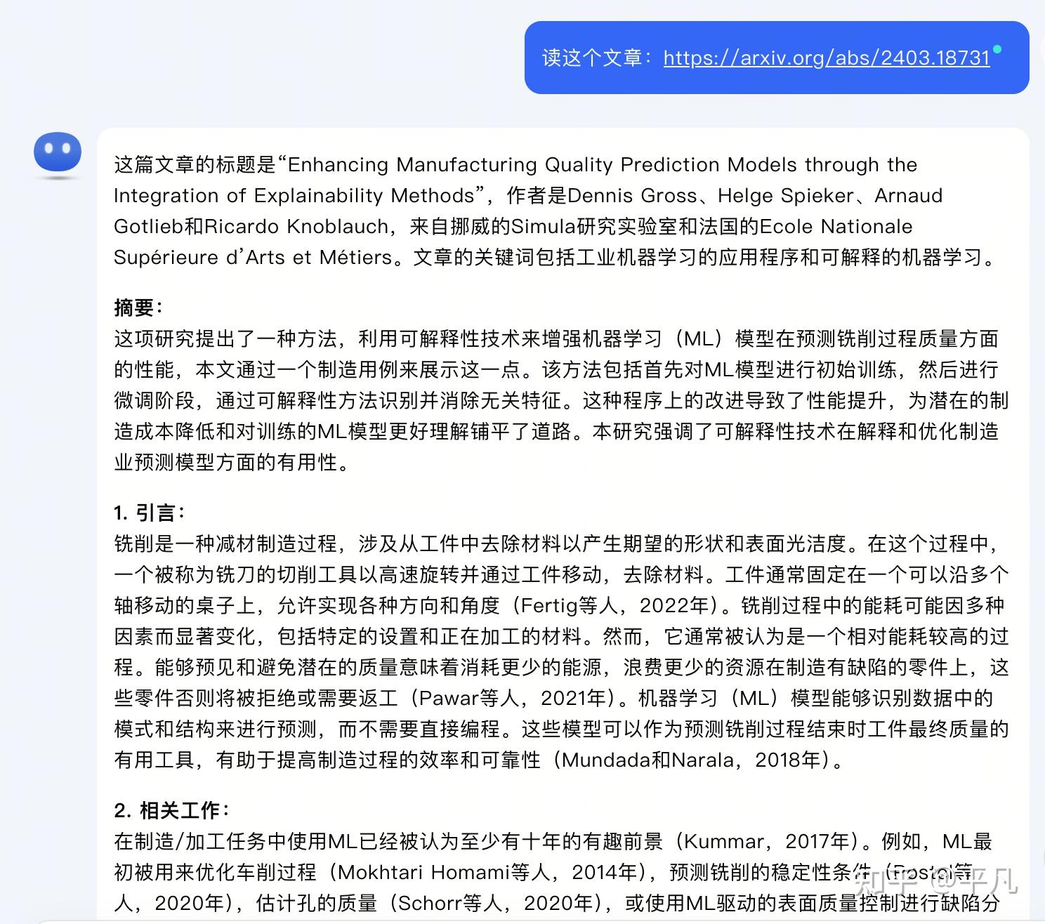 为什么 OpenAI 突然把 GPT-4o 免费了？ - 知乎