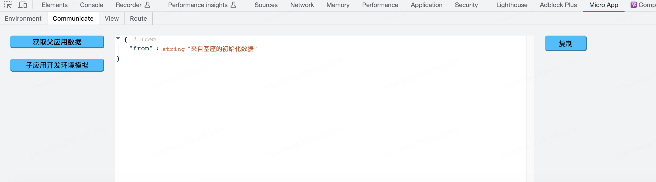 【开源项目】微前端框架 MicroApp 1.0 正式发布 - 知乎